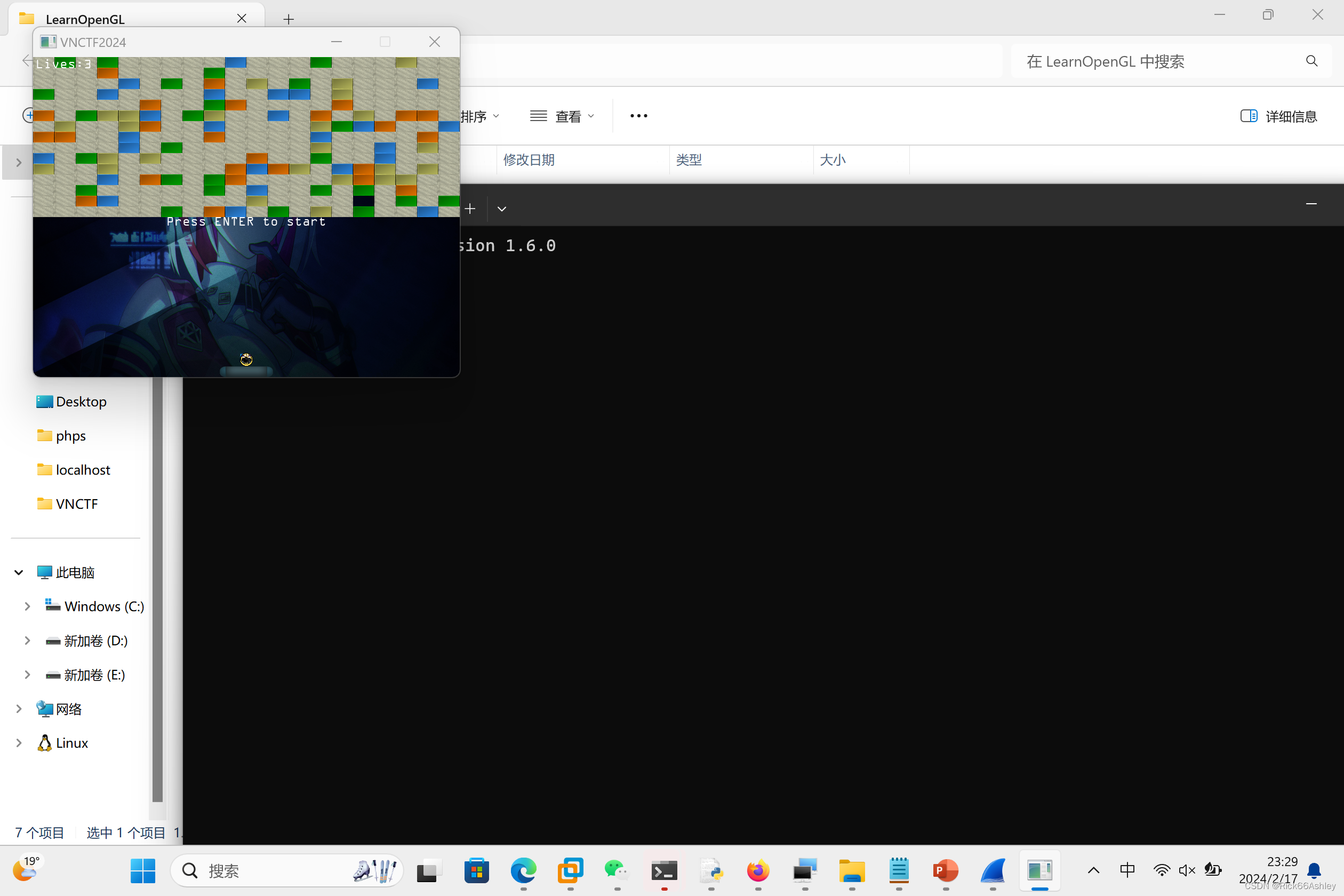 Vnctf2024 Misc方向部分wp Vn Ctf Csdn博客