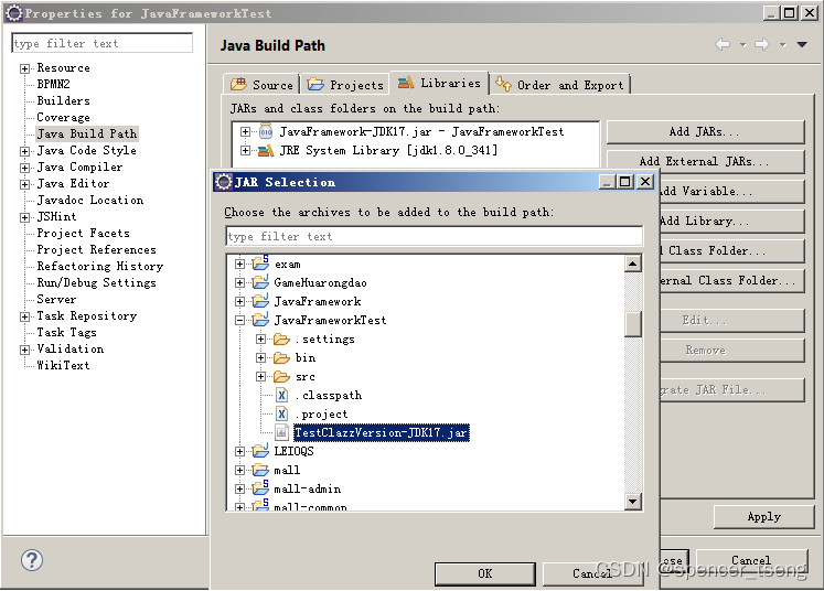 java.lang.UnsupportedClassVersionError TestCase_jdk17运行的版本换成jdk8后运行项目 ...