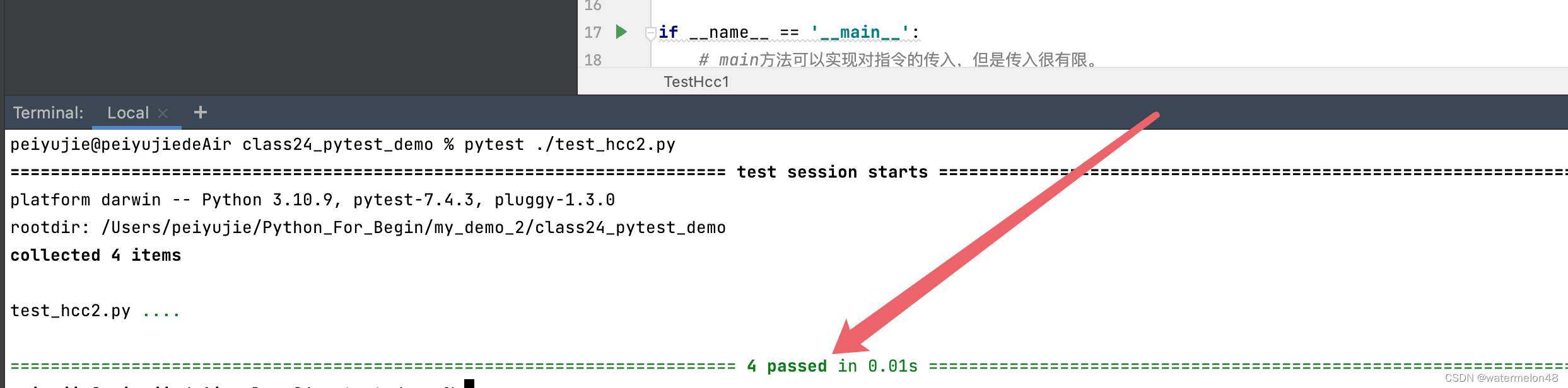 Pytest——接口自动化_pytest接口自动化-CSDN博客