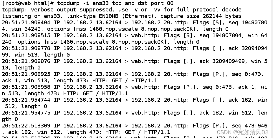 iptables发布内网的web,ftp,dns,Mysql服务器实验_iptables ftp-CSDN博客