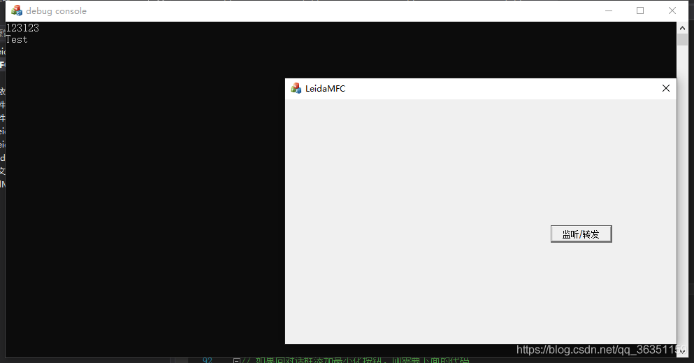 如何在MFC打开命令行（控制台CMD）窗口_mfc执行cmd命令教程-CSDN博客