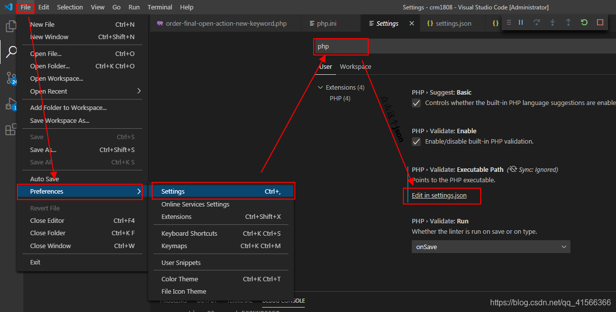 vscode添加php xdebug的最详细步骤_vscode为什么无法安装phpdebug-CSDN博客
