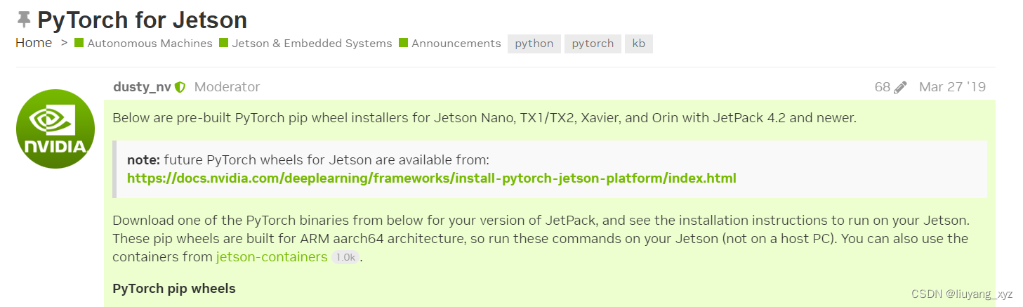 NVIDIA Jetson Xavier NX入门-镜像为jetpack5（3）——pytorch和torchvision安装_jetson jetpack5-CSDN博客