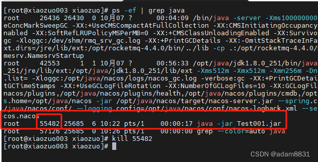 Linux下启动jar包的几种常见方式_linux启动jar包-CSDN博客