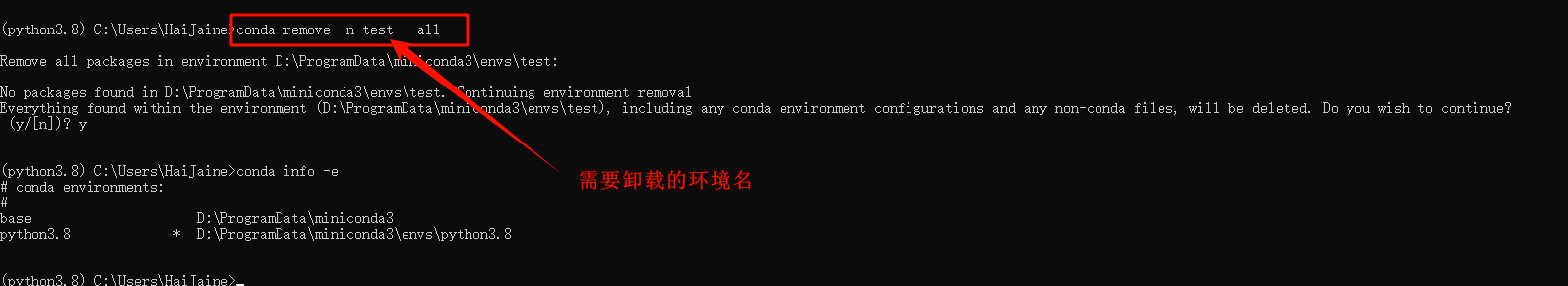 miniconda安装教程以及pip换源【Windows版本】_miniconda换源-CSDN博客
