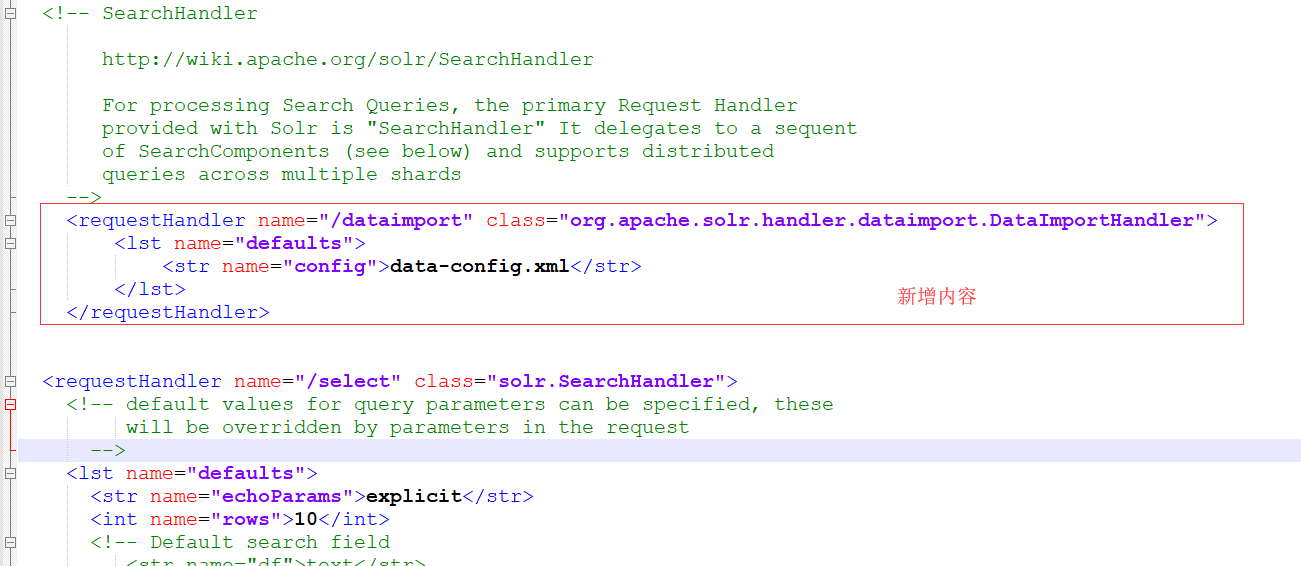 springboot 集成solr-CSDN博客