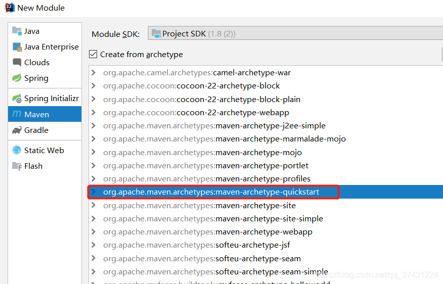 SpringBoot中maven的parent标签的来源与详解（二）_maven parent version-CSDN博客