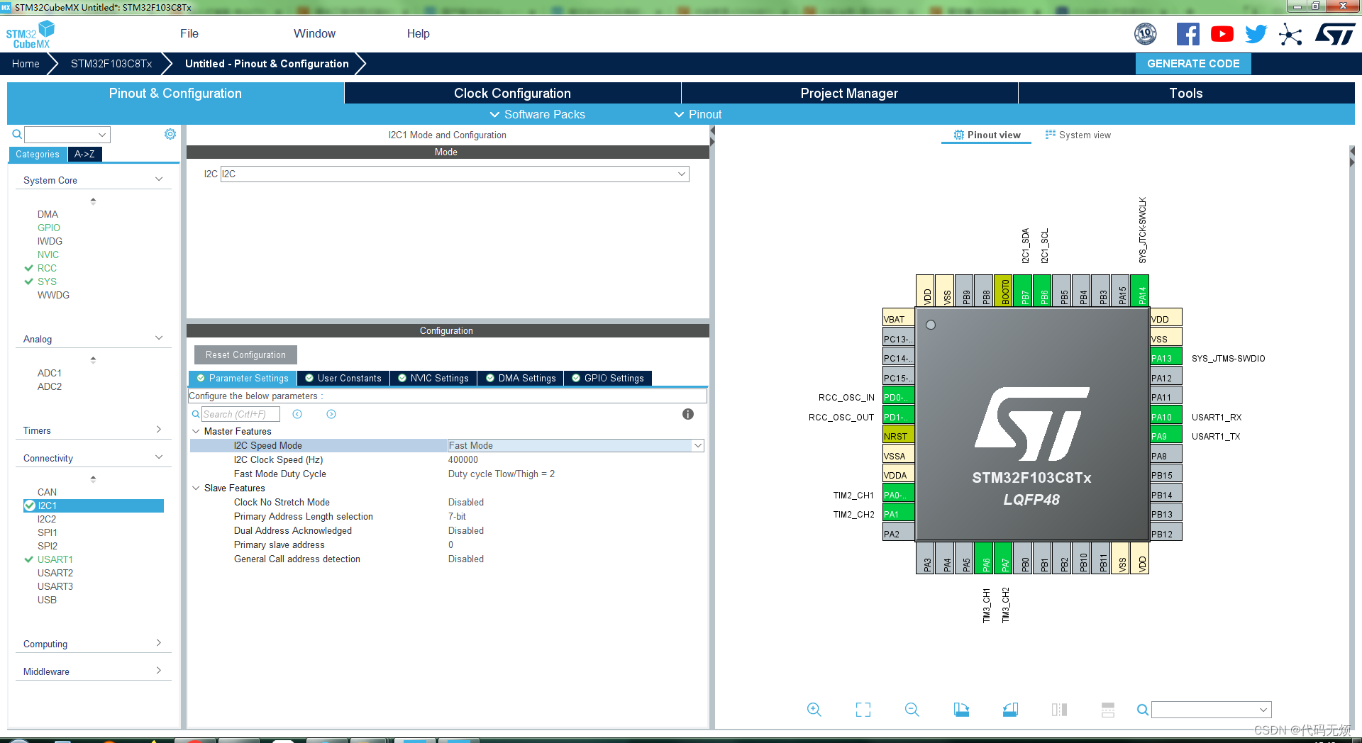 基于stm32c8t6的两轮平衡小车 第二篇——原理图及CubeMx配置_平衡小车原理图-CSDN博客