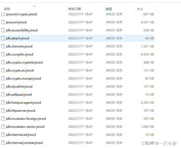 java--新版本特性汇总---jdk9_jdk9特性-CSDN博客