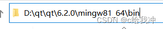 解决“This application failed to start because it could 。“还有“由于找不到QT6Core.dll,无法继续执行代码，重新安装程序可能会解决此 ...