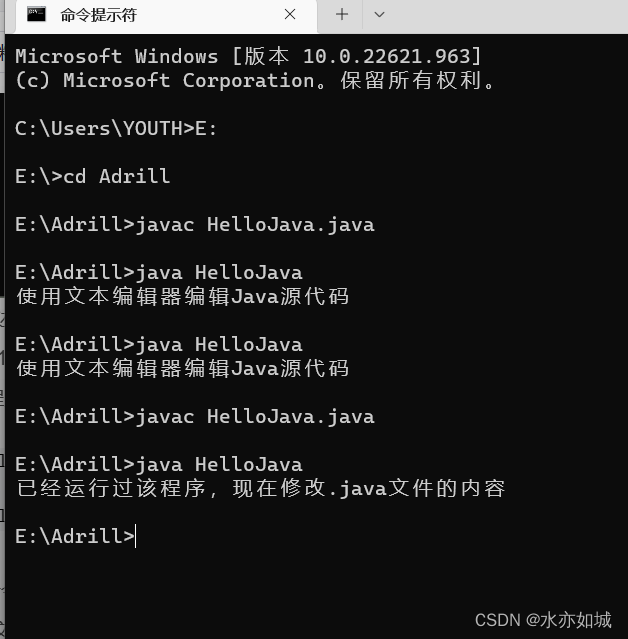 Java学习 使用文本编辑器编辑java源代码javaqq41927805 2048 Ai社区