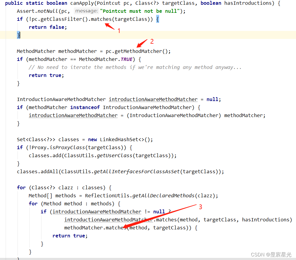 spring aop源码解析_at org.springframework.aop.framework.jdkdynamicaop-CSDN博客