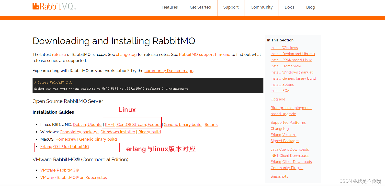 RabbitMQ在linux上下载_rabbitmq 3.13.0linux版本下载-CSDN博客