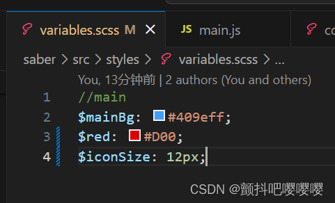 【vue配置相关】VueCli3/sass-loader7使用scss自定义变量_vue3.3 sass-loade版本-CSDN博客