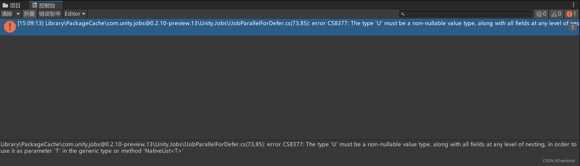 MapToolBox导入unity过程中的一些错误解决方法-CSDN博客