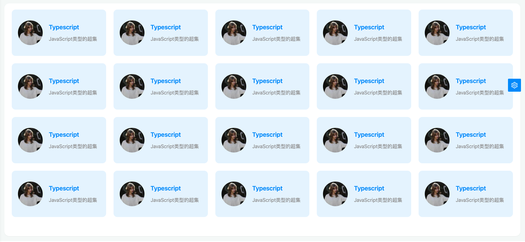 UnoCss(原子化css引擎) 让你的开发更轻松愉快-CSDN博客