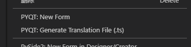 Windows上VS Code配置PyQt5/PySide2环境_vscode配置pyside2-CSDN博客