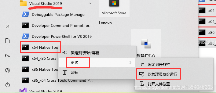 windows+vs2019+debug+x64配置libcurl类，发起http/https的post/get请求，加用户鉴权Authorization头文件_libcurl ...