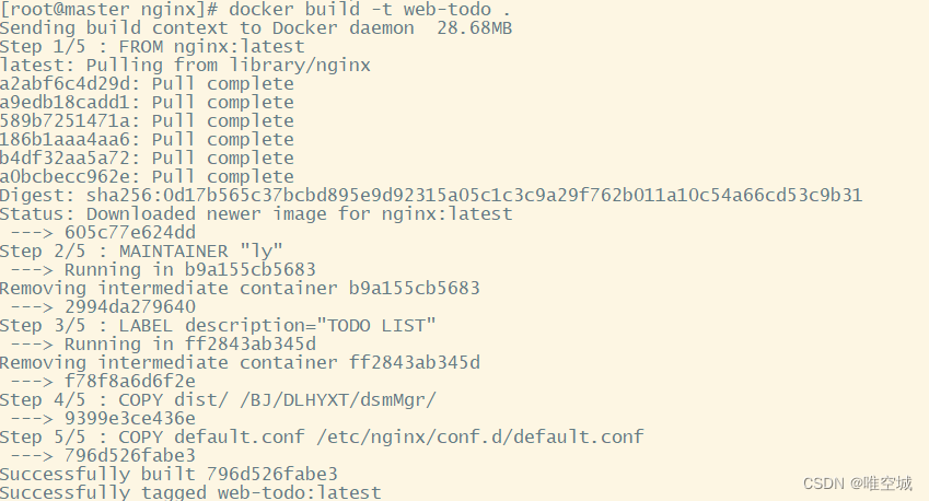 k8s+docker部署前后端分离项目_ks8部署前端项目-CSDN博客