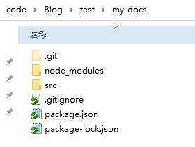 基于Vuepress+GithubPages+Vercel进行博客搭建部署_vercel和githubpage-CSDN博客