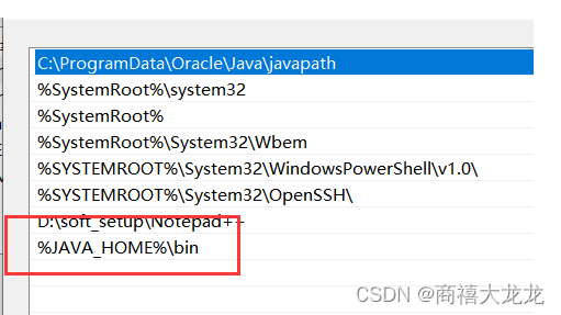 配置classpath环境变量 _ 配置JAVA_HOME环境变量（自用笔记）_classpath环境变量配置-CSDN博客