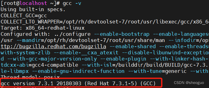 分享一个给centos7升级gcc版本的简单方法_centos7 c++ 4.8.5 升级 gcc5.0.0-CSDN博客