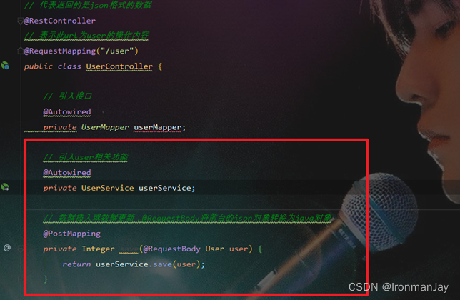 Springboot实现增删改查——基于springboot和vue的后台管理系统项目系列博客（六）基于springboot和vue的后台管理系统项目系列博客六 Csdn博客
