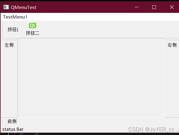 Qt-QMainWindow_qtwidgets.qmainwindow()-CSDN博客