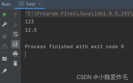 String类_harmony data: string | object | arraybuffer ;-CSDN博客