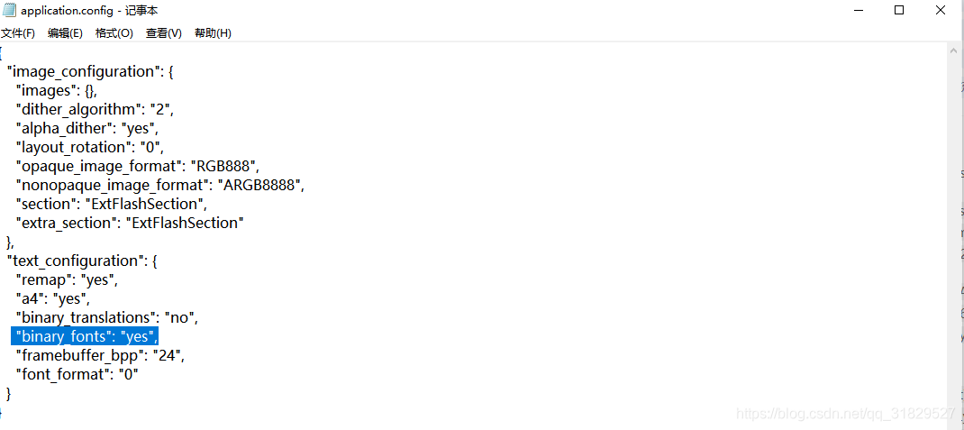 TouchGFX - 3 - Binary Fonts_touch-gfx 外部字库-CSDN博客
