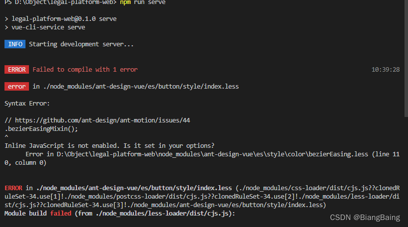 vue3项目按需加载antdesign启动时报错.bezierEasingMixin()；Inline JavaScript is not enabled. Is it set in your ...