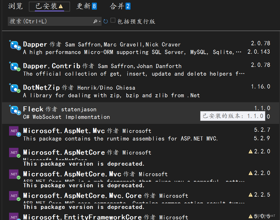 分享Net技术下AutojsPro7云控代码_云控系统源码-CSDN博客
