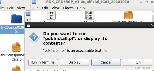 Cadence导入tsmcN65GP PDK_cadence如何连接两个pdk-CSDN博客