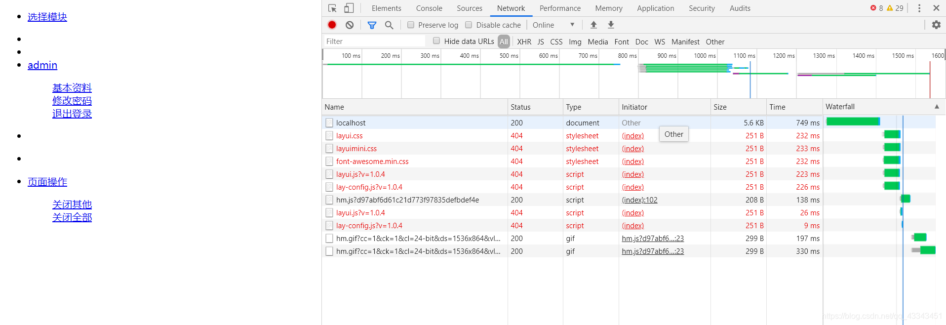 Springboot使用thymeleaf模板引擎无法加载css、js样式等静态资源thymeleaf访问不了css Csdn博客