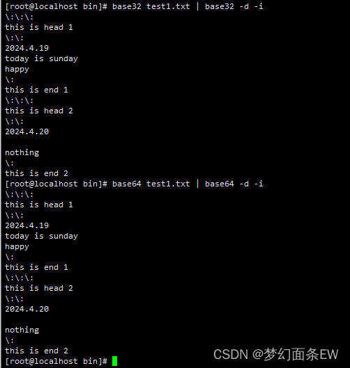 【busybox记录】【shell指令】base32/base64-CSDN博客