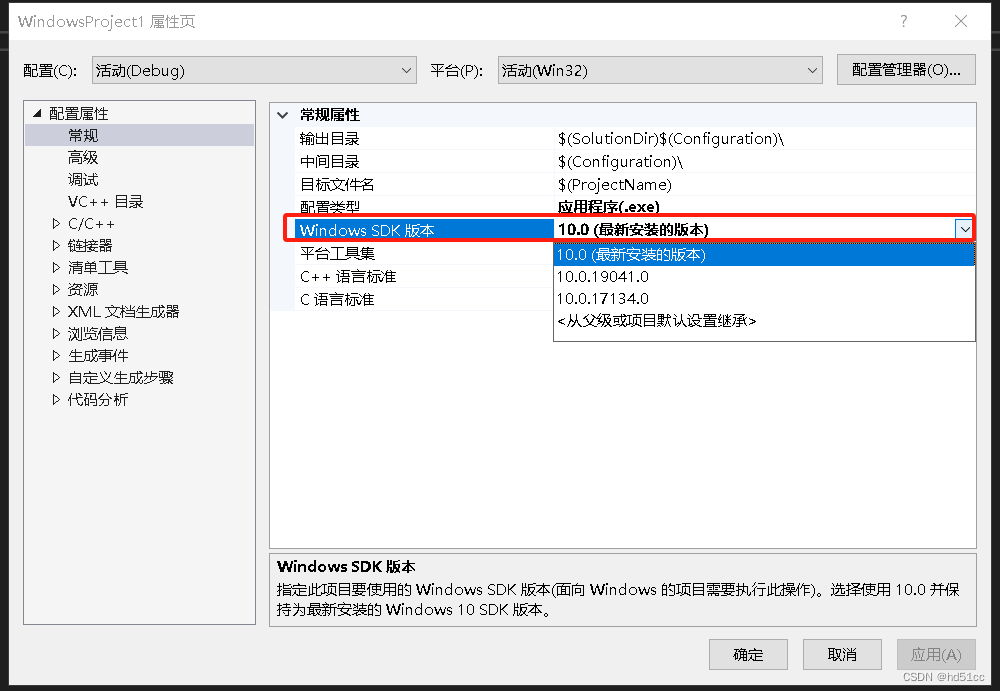 C++/WinRT 入门-CSDN博客