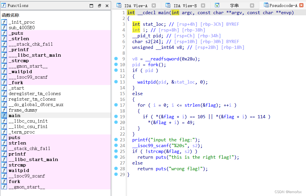 buuctf re入门题目解析_ctf exe文件-CSDN博客