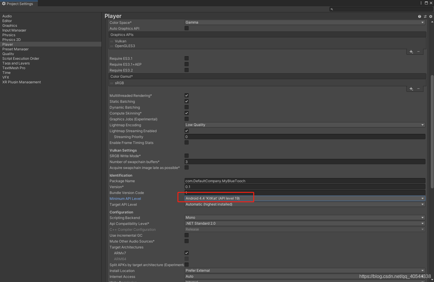 解决打包APK时候的报错:uses-sdk:minSdkVersion 19 cannot be smaller than version 21 declared in library-CSDN博客