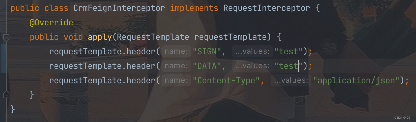 Spring-Cloud之Feign和RestTemplate浅解-CSDN博客