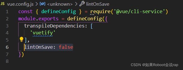 vue使用vuetify创建项目运行报错：error Component name XXX should always be multi-word vue/multi-word-compon ...