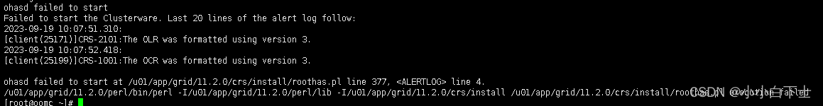安装grid报错？Failed to start the Clusterware. Last 20 lines of the alert log follow: CRS-2101 ...