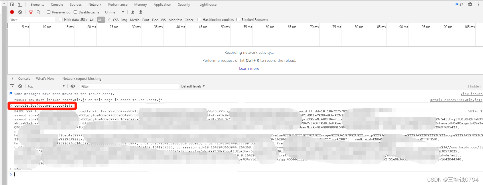 在控制台使用js获取cookie信息_console.log(document.cookie)-CSDN博客