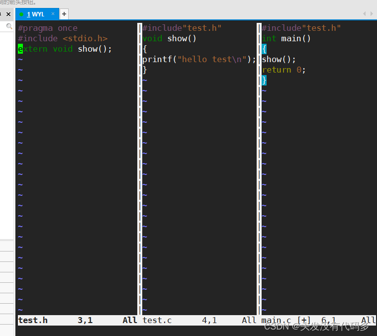 Linux—— Gccg程序翻译预处理编译汇编链接动静态库 动态链接静态链接linux项目自动化构建工具 Makemakefile构建项目gcc Shared O