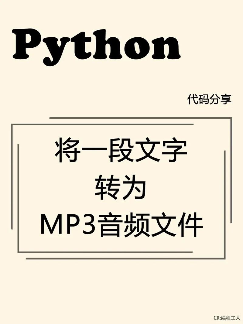 如何用python新建一个文件python怎么新建一个文件python创建一个学生文件 Csdn博客 