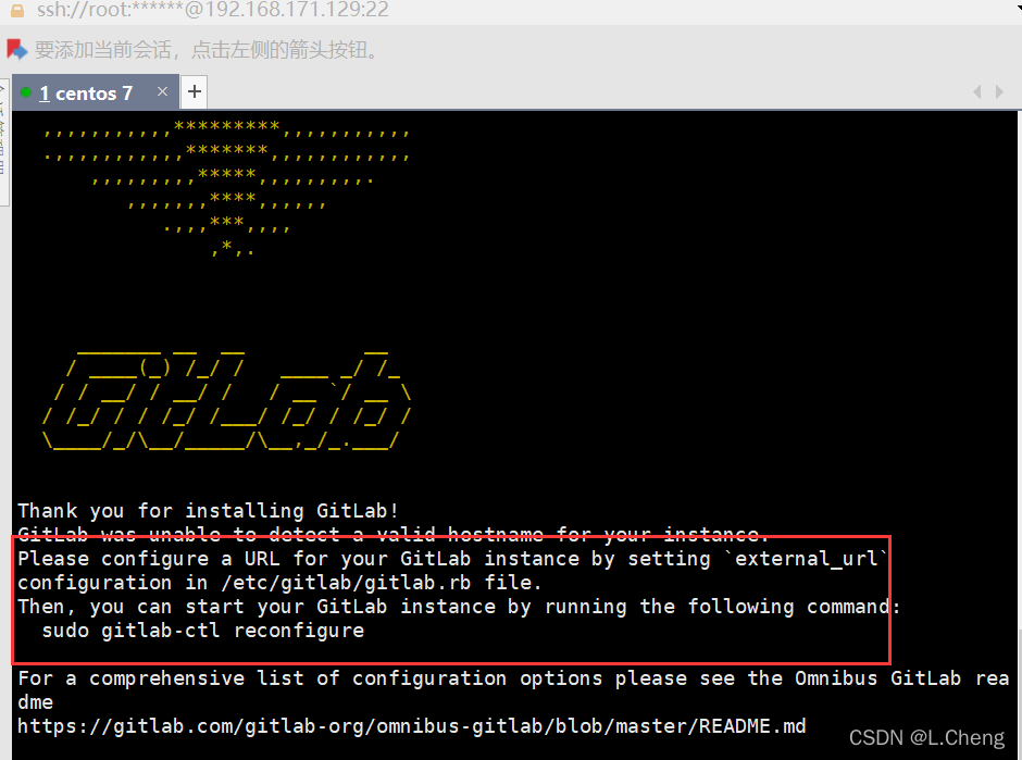 gitLab私服如何配置部署_gitlab postfix-CSDN博客