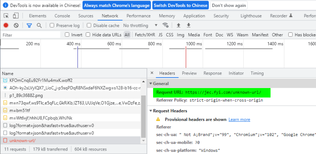 Chrome 开发者工具 network 显示 Provisional headers are shown 的几种原因-CSDN博客