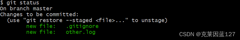 git基础指令总结持续更新之git rm 删除文件以及git ignore 忽略文件两种命令的详细使用流程_git rm删除文件夹-CSDN博客