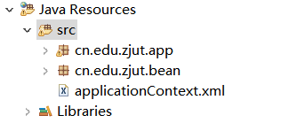 IOException parsing XML document from class path resource [applicationContext.xml]_spring_易山易酒易诗 ...