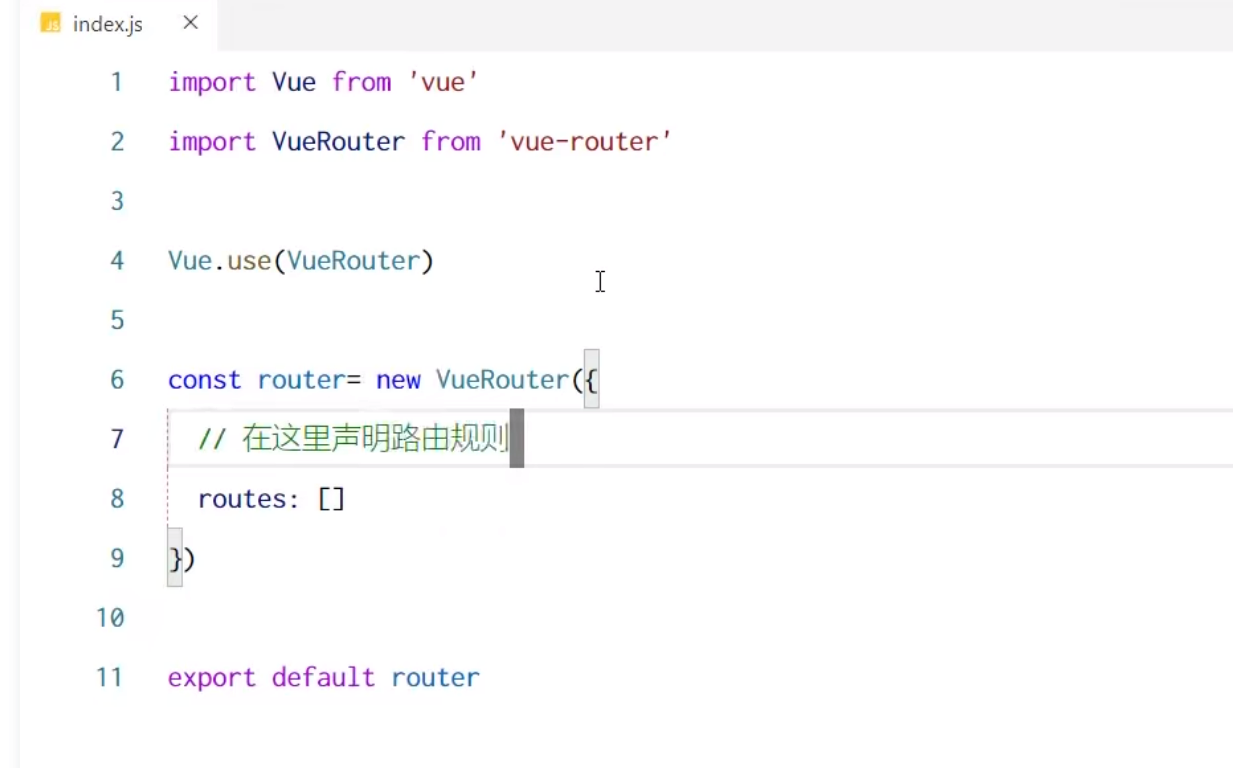 前端学习笔记202305学习笔记第二十天-vue3.0-初始化路由-CSDN博客