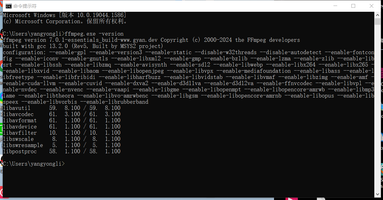 Windows详细安装ffmpeg图解_windows builds from gyan.dev-CSDN博客